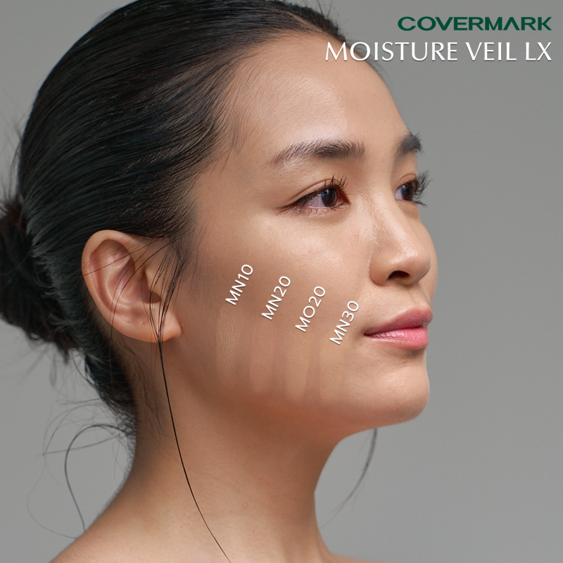 Moisture Veil LX (เฉพาะรีฟิล) - COVERMARK ช้อปออนไลน์